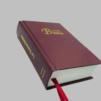 China Custom Bible Printing Service Hardcover Eco Friendly Bible Paper 28gsm to 60gsm for sale