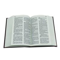 China Custom Holy Bible KJV Gold Stamping Large Print Hardcover Bible Printing Eco Friendly for sale