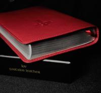 China Customized real leather-goatskin-edge line binding bibe printing for sale