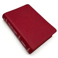 China Customized real leather-goatskin-edge line binding bibe printing for sale