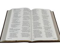China hardcover bible with box，with 10 color overlays for sale