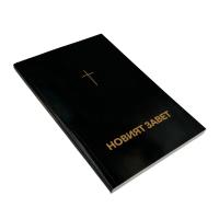 China Custom Hardcover Bible Printing 1+1C Eco-Friendly Bible Paper 28gsm for sale