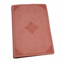 China Custom Holy Bible Sewing Flexible Bound Bible for Women High Opacity 28gsm Paper for sale