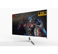 China 2K 24 Inch LED Gaming Monitor White Color 180Hz Refresh Rate AMD Freesync Monitor for sale