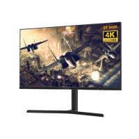 China 27 Inch LED Gaming Monitor QHD UHD 144Hz 165Hz 240Hz High Refresh Rate High End for sale