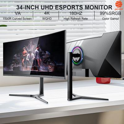 China 34 Inch 1500R Curve Rate Widescreen Gaming Monitor 144Hz 165Hz 180Hz With Adjustable Bracket for sale