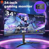 China Ultrawide Curved 34 Inch Gaming Monitor With RGB Lighting Adjustable Height Customized for sale