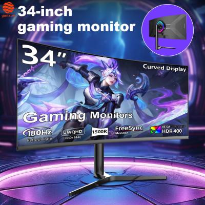 China Ultrawide Curved 34 Inch Gaming Monitor With RGB Lighting Adjustable Height Customized for sale