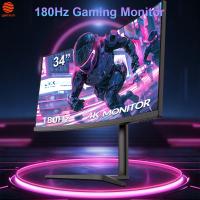 China OEM Split Screen 34 Inch Gaming Monitor Height Adjustable 1500R Curve Rate Ultrawide for sale