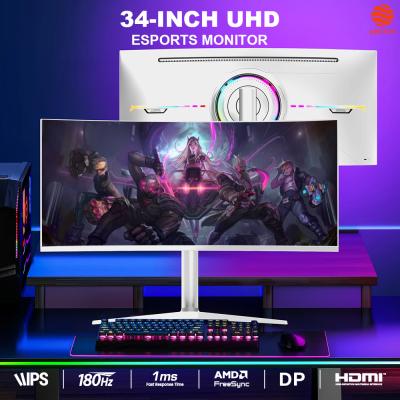 China 144Hz 165Hz 180Hz 34 Inch Curved Gaming Monitor 1440p RGB LED Computer Monitor Ultrawide for sale