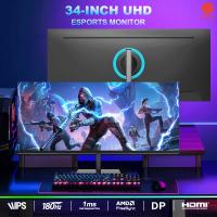 China Custom Logo 34 Inches Flat Ultrawide Monitor 144Hz 165Hz 180Hz For Work And Gaming for sale