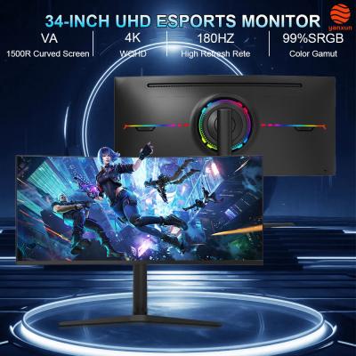 China 34 Inch Ultrawide Curved Monitor 144Hz 165Hz 180Hz Gaming Monitor With Full Color RGB for sale