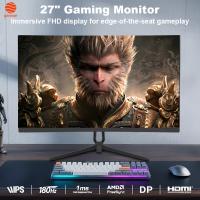 China 32 Inch 1800R QHD Gaming Monitor Flicker Free High Resolution Computer Monitor for sale