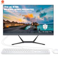 China YX - DW2151 21.5 - Inch High - Performance All - in - One PC with IPS Screen and Multiple Configurations Available for sale