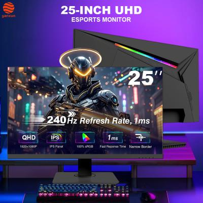 China 25 Inch LED Bezel-free  VESA 1K FHD Resolution 75Hz/100Hz/165Hz Refresh Rate Bezel-less VA Panel Office PC  Monitor for sale