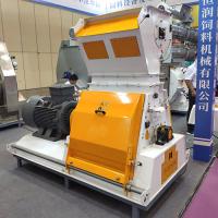 China Easy Operate 22kw Poultry Feed Mixer Machine 1-5TPH Chicken Feed Maker Machine for sale