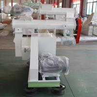 China Ring Die Chicken Feed Pellet Mill Machine For Animal for sale