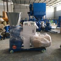 China Livestock Chicken Rabbit Small Feed Pellet Machine 90-150kg/H for sale