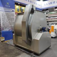 China CE Chicken Feed Production Line Corn Soybean Meal Feed Crusher Machine for sale