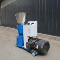 China ISO9001 2-5T/H Corn Cattle Feed Machine Duck Chicken Feed Production Line for sale