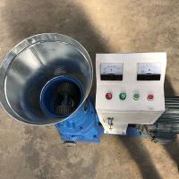 China SGS Cattle Pigs Small Poultry Feed Pelletizer 380V 220V 50hz for sale