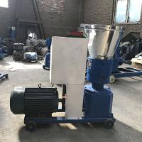China Sheep Horse 3-30mm Small Feed Pellet Machine For Farms for sale