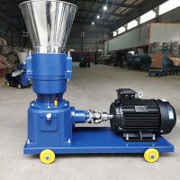 China 200kg/H To 300kg/H Small Feed Pellet Mill For Chicken Farming Plant for sale