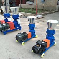 China ISO 7.5kw Mini Poultry Feed Making Machine 100*43*95cm for sale