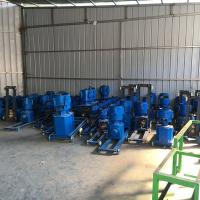 China 4KW 220V Chicken Pig Small Feed Pellet Machine 75*32*70cm for sale