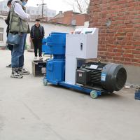 China 60-80kg/H Mini Feed Making Machine Small Electric Cow Feed Extruder Machine for sale