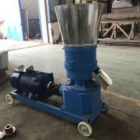China Livestock Rabbit Small Feed Pellet Machine For Chicken Feed for sale