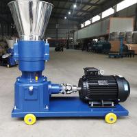 China 150-200kg/H Broomcorn Small Feed Pellet Machine For Rabbits Cow for sale
