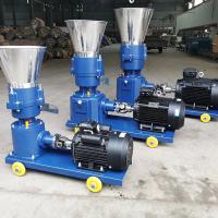 China 150-200kg/H Broomcorn Small Feed Pellet Machine For Rabbits Cow for sale