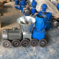 China 220V 380V Small Feed Pellet Machine For Organic Fertilizer for sale