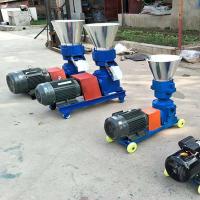 China 90-150kg/H 4KW Small Feed Pellet Machine Mini Chicken Feed Machine for sale