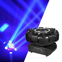 China 150W Small Moving Head LED Light Bar New Six-Armed Bee Eye Beam DMX512 Control for Disco Club Stage Atmosphere Light for sale