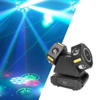 China 120W Double Head RGBW 4in1 Full Color LED Shaking Beam moving head Laser Light for Party Stage Lights for sale