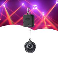 China SJ01 8x10W 4in1 Kinetic Football Lights With RGB LED Laser DMX Winch Lifting System Ball Disco DJ Club KTV Party Stage Lighting for sale