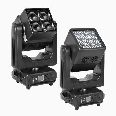 China WJ460 4*60W Double-Sided Moving Head Stage Lights Infinite Beam Flashes LED Light for Music Festivals Wedding Bar Performances for sale
