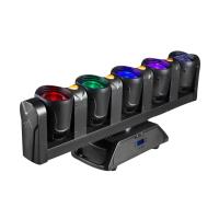 China AOYALONGA 5 80W Gold Finger Tornado LED Moving Head Lights RGBW 5000K Daylight Concert KTV Swing Beam DMX512 Control IP20 for sale