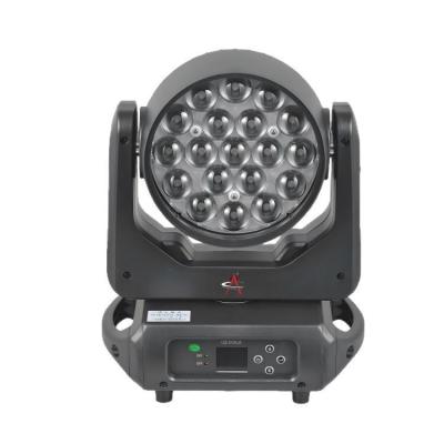 China RS19 19x15W Four-in-One Focusing Shake Head RGBW LED Moving Light DMX512 Control for Music Festival Wedding Disco Stage Lighting for sale