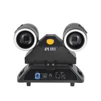 China AOARON 4 100W RGBW Full-Color LED IP33 Rated AC220V Dimmable Drone Headlights Aluminum Bar for Concerts Graduation Ceremonies for sale