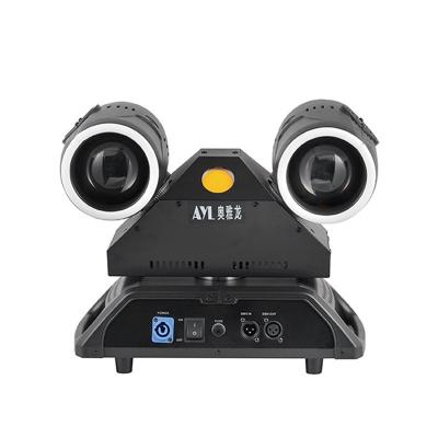 China AOARON 4 100W RGBW Full-Color LED IP33 Rated AC220V Dimmable Drone Headlights Aluminum Bar for Concerts Graduation Ceremonies for sale