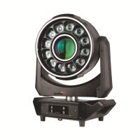China 12 40W Multi-Function LED Color Emission Shaking Head Voice Two-in-One Stage Wedding Banquet Hall Lighting,Theme Park Live Shows for sale