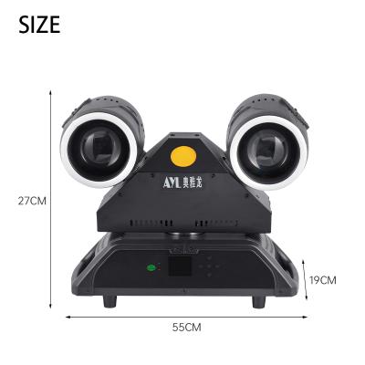 China LED Head Lights for Double-Headed DMX512 Control for Concerts Nightclubs Stage,Halloween Haunted House Stage Shows for sale