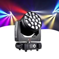China FY-1915 19*15W 4in1 Moving Head Beam Spot Wash Light DMX Wall Washer Light Professional DJ Stage Lighting Equipment for Sale for sale