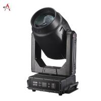 China B450 IP IP65 DMX512 Colorful Beam Shaking Head Lamp for Concert Scenic Spots Cultural Tour Stage Poetry Slams Spoken Word Events for sale