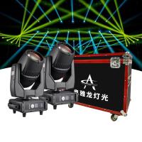China B380IP Waterproof 380w High Quality Aluminum Beam Light Dj Party Outdoor Sky Beam Moving Head Stage Light for sale
