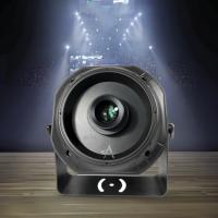China 200W RGBW LED Par Light for Stage Lighting Concerts Church Waterproof Dynamic Water Ripple Effect DMX512 Control IP33 Rated for sale
