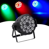 China L18B 18x10W RGBW 4in1 Dmx512 Control Sound Activated 18 LED Zoom COB Par Light DMX Stage Light LED Par Parcan for Disco Dj for sale